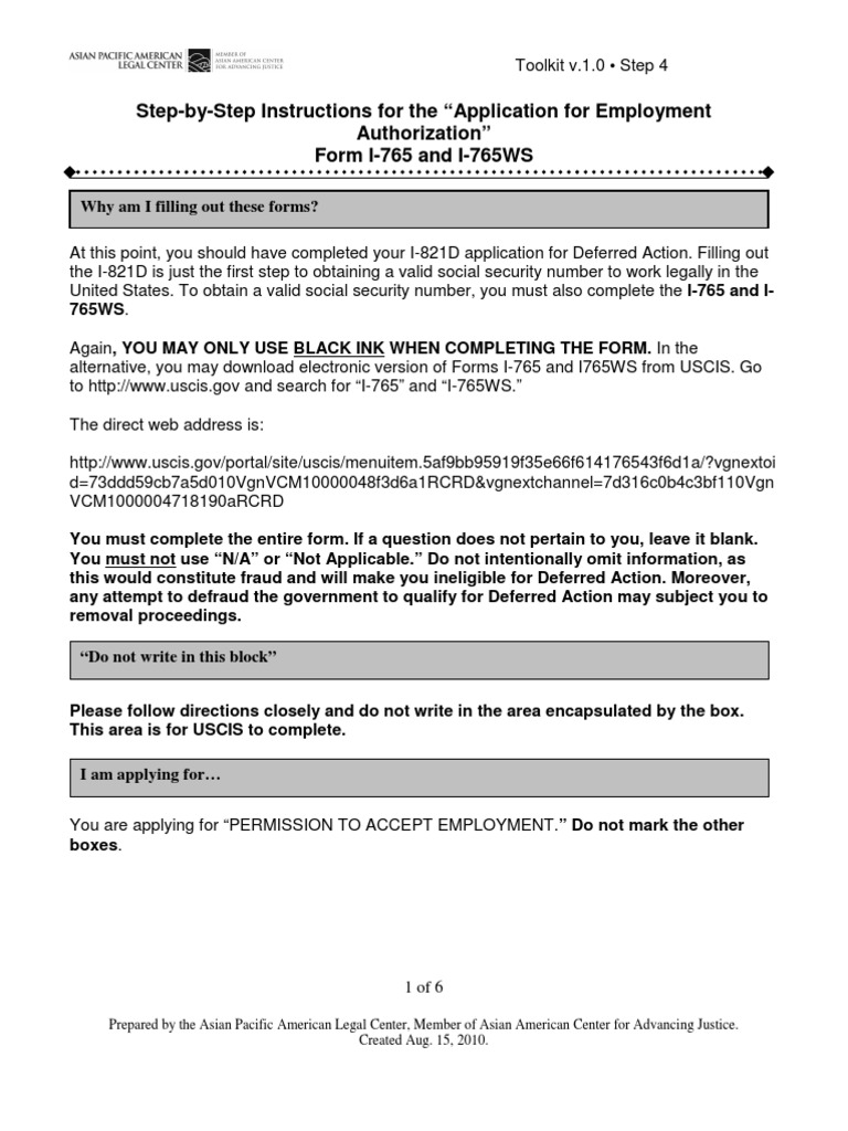 Form I 765 Worksheet Sample