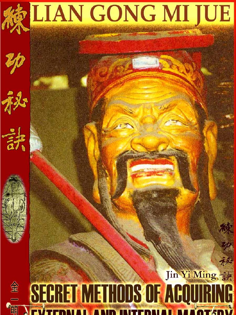 Lian Gong Mi Jue | PDF | Chinese Martial Arts