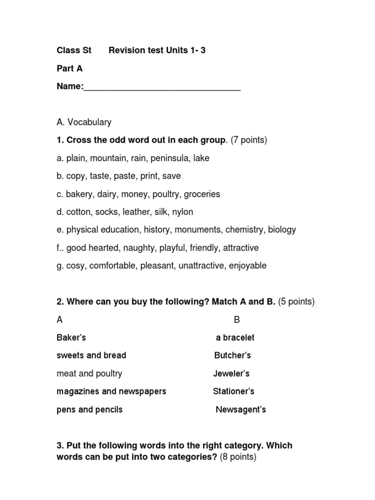test - units 1-3 στ - αγγλικα - δημοτικου | PDF | Verb | Adverb