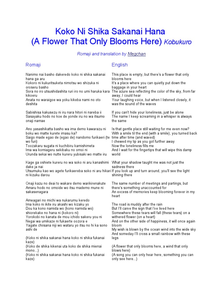 Koko Ni Shika Sakanai Hana (A Flower That Only Blooms Here) : Kobukuro | PDF | Nature