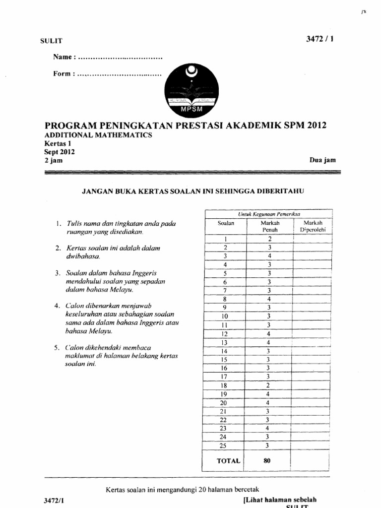 2012 PSPM Kedah AddMath 1 W Ans | PDF