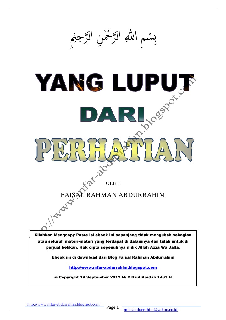 Yang Luput Dari Perhatian | PDF