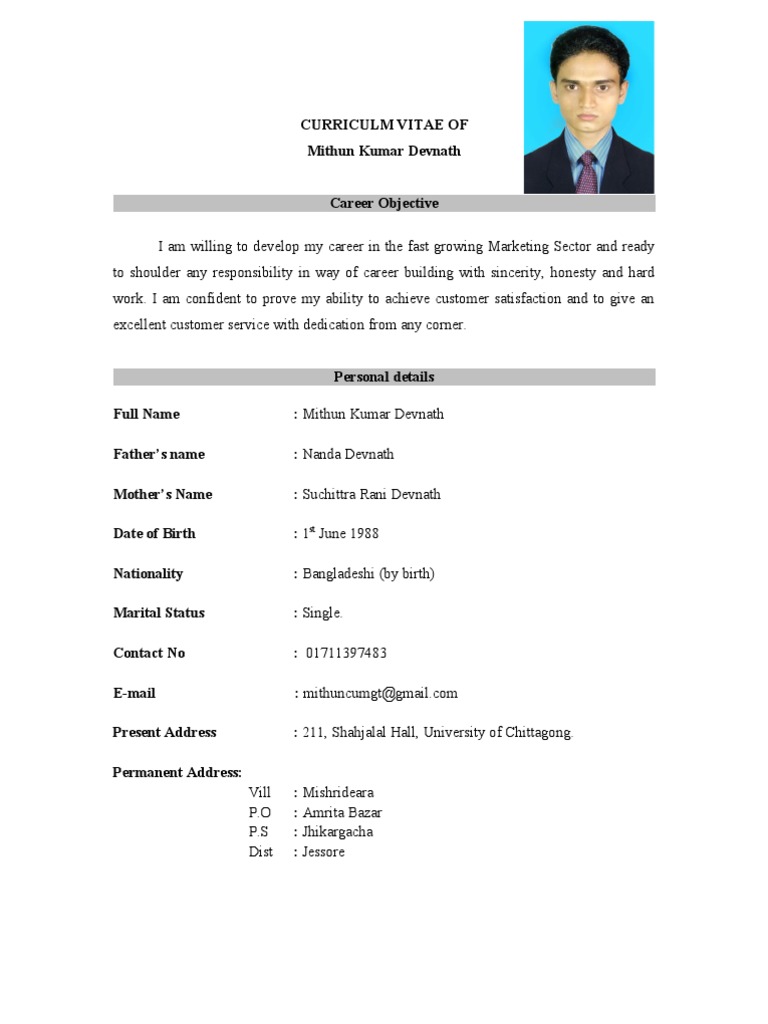 Mithun CV | PDF | Bangladesh | Computing