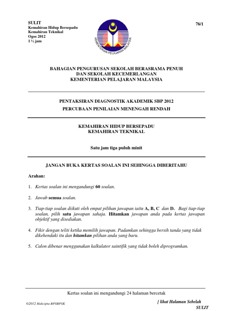 76 KH1 - Kertas 1 | PDF