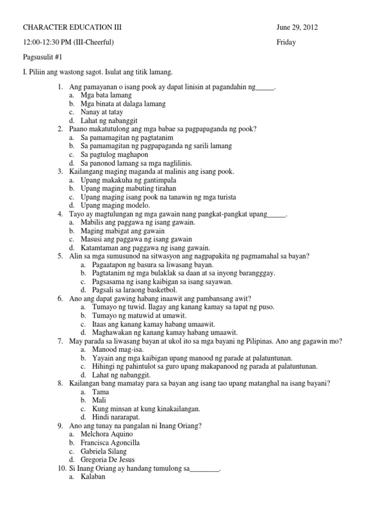 Lesson 16 (Quiz 1) | PDF