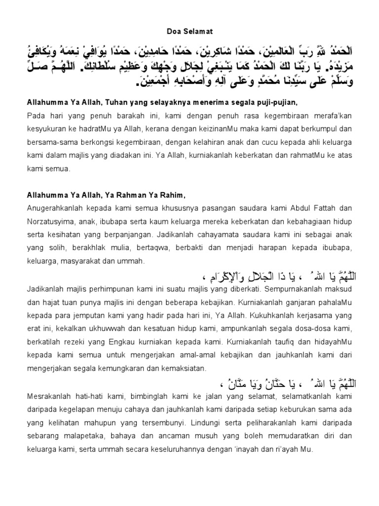 Doa Selamat | PDF