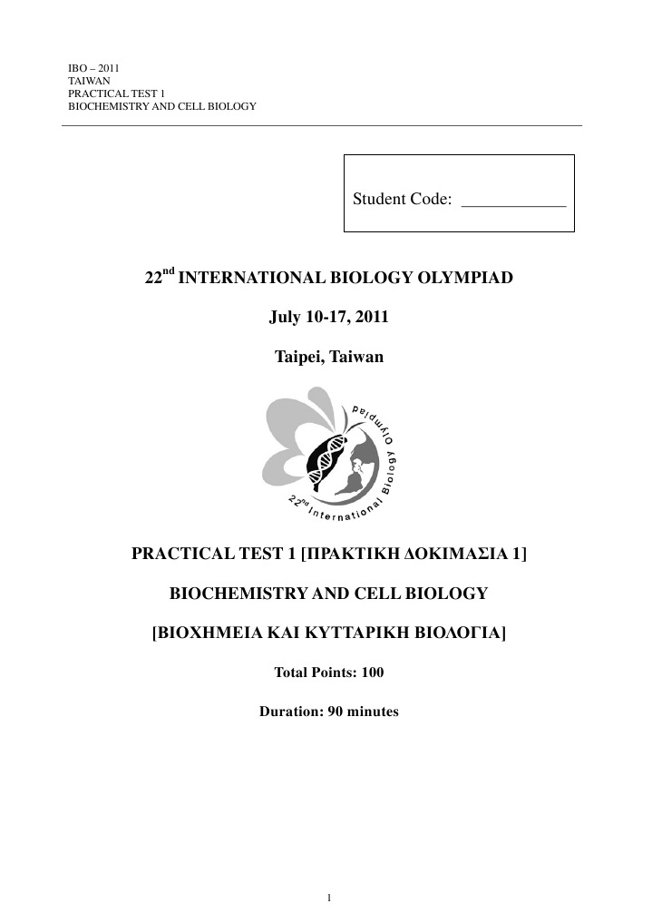 IBO 2011 Pract 1 Biochem and Cell Biology | PDF