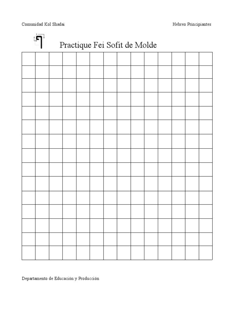 Práctica de Fei Sofit en Hebreo | PDF | Artes del Lenguaje y Comunicación