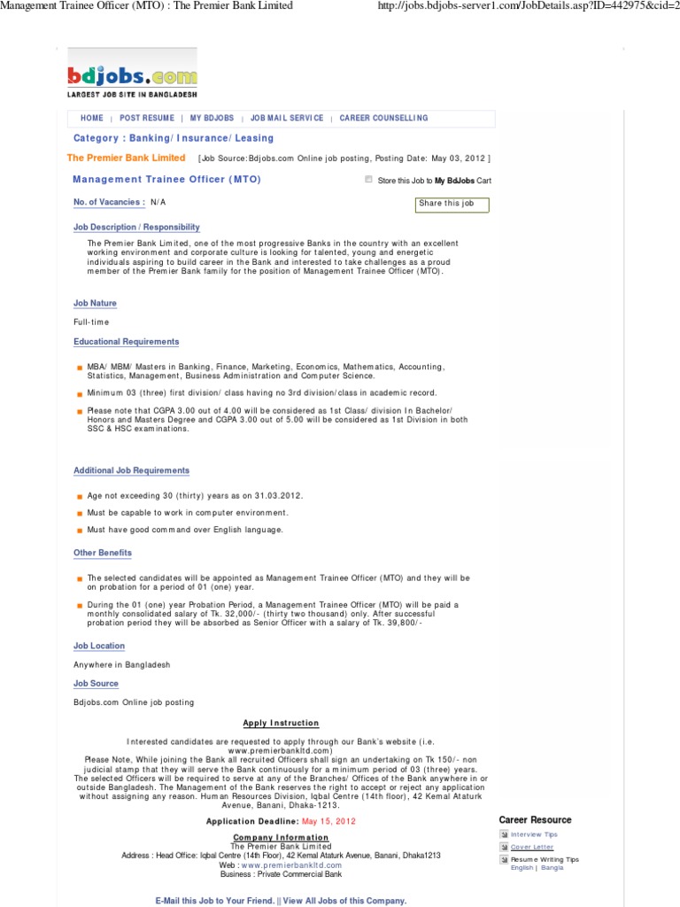 Management Trainee Officer (MTO) - The Premier Bank Limited | PDF ...