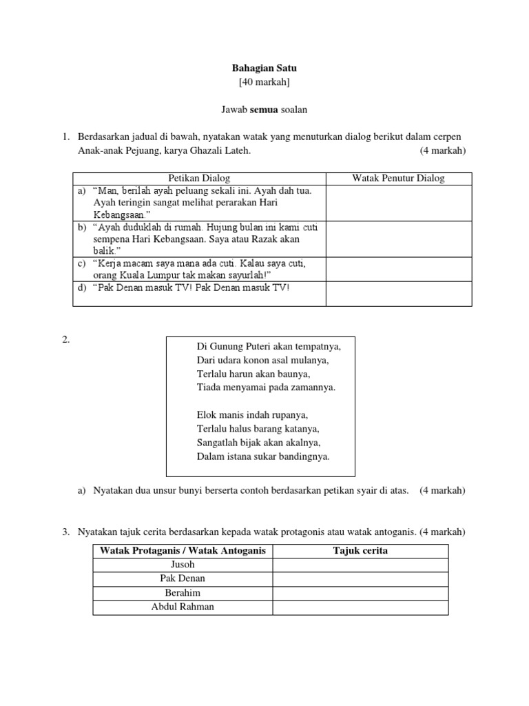 Soalan Sastera Ting 4 | PDF