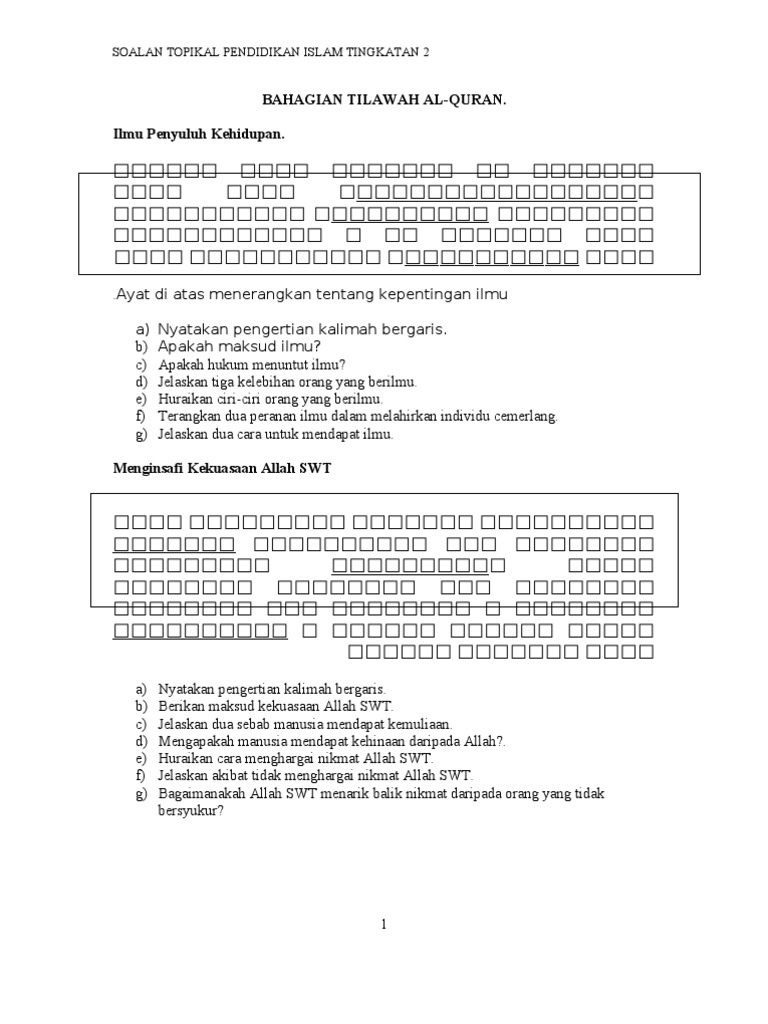 Soalan Topikal | PDF
