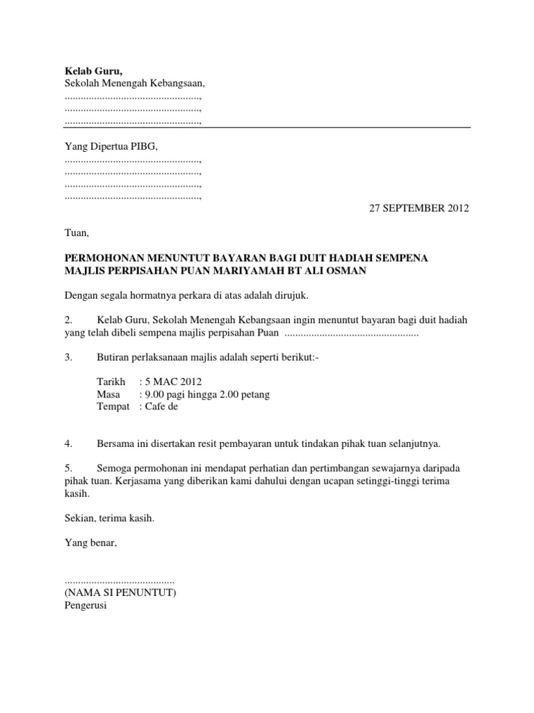 Surat Bayaran Balik Pembelian Hadiah | PDF