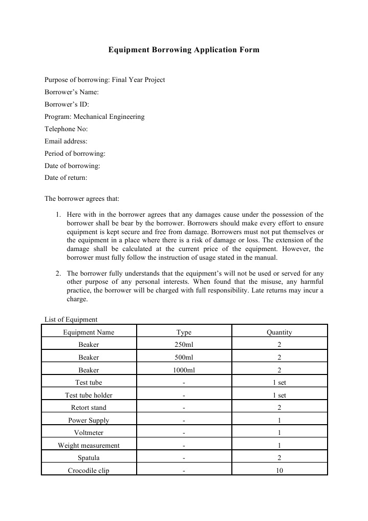 Equipment Borrowing Form - Engineering | PDF