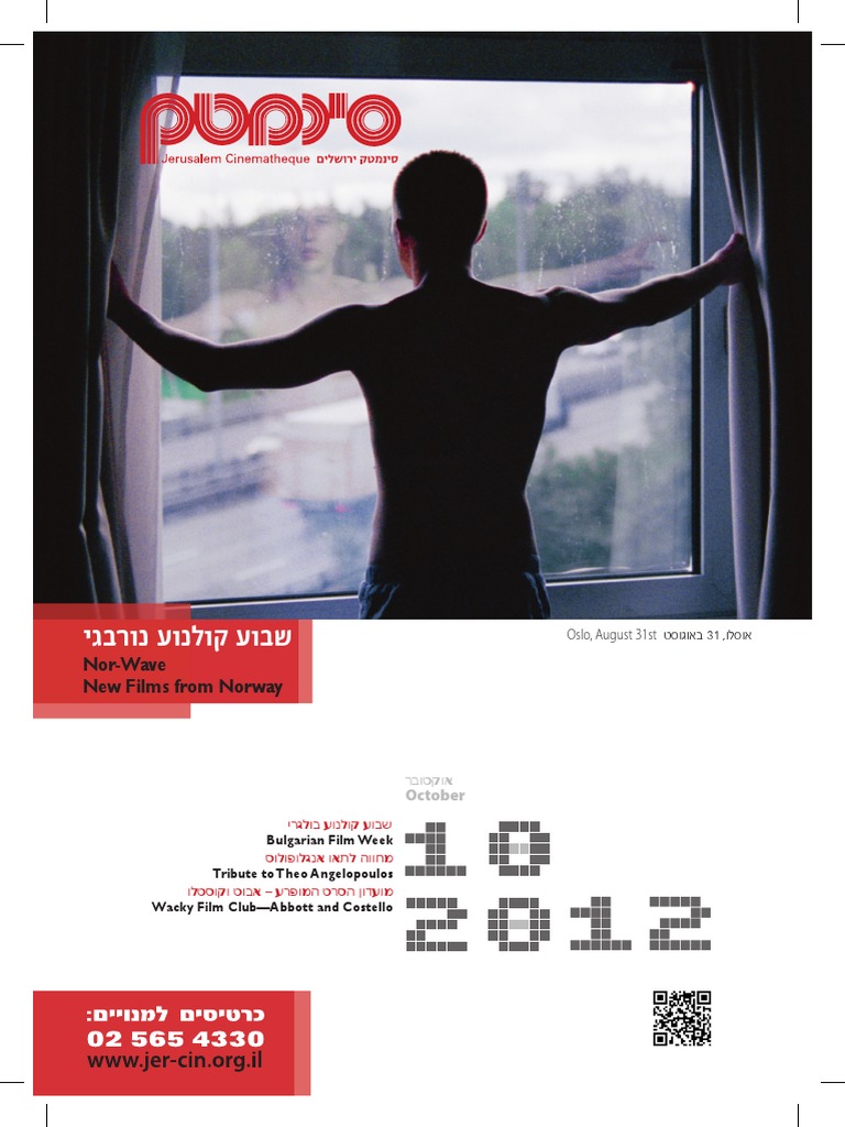 Jerusalem Cinematheque October 2012 Full Program | PDF