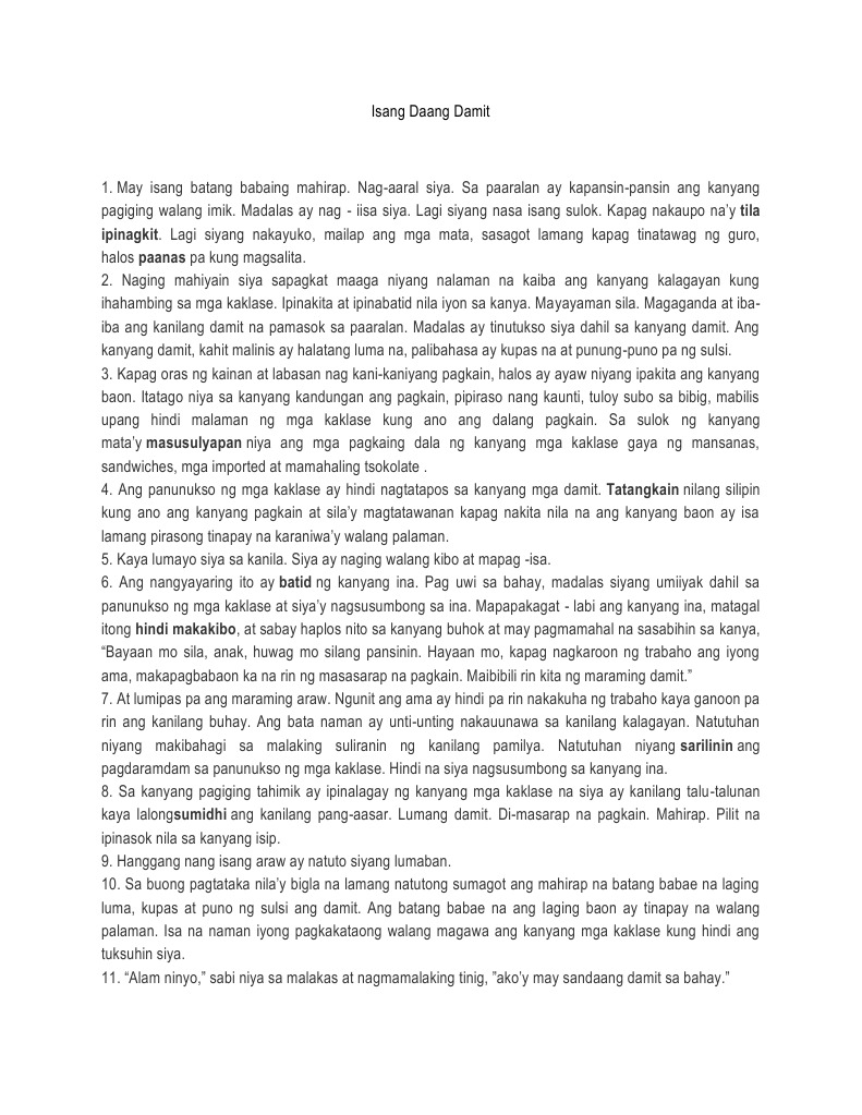 Isang Daang Damit | PDF