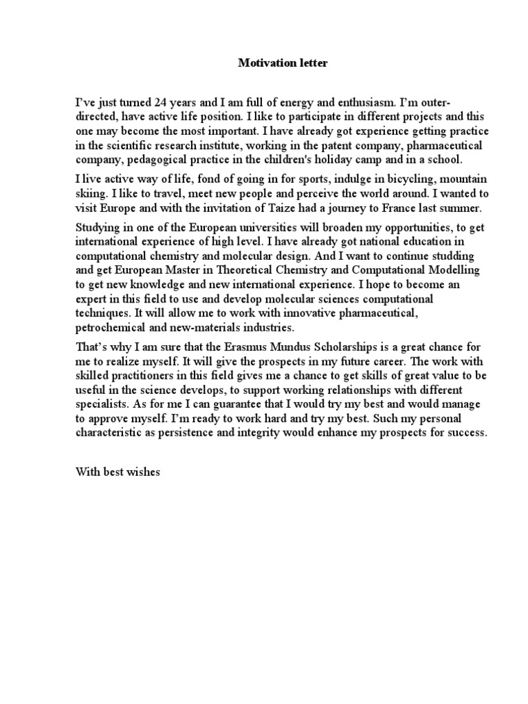 Motivation Letter | PDF