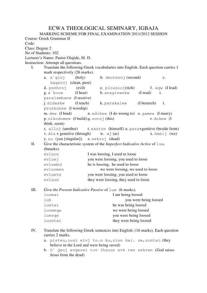 Greek Exam Scheme | PDF | Verb | Philology