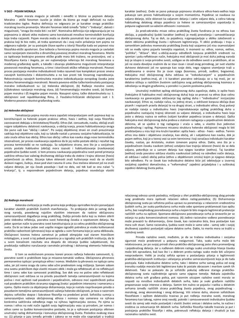 Heisenberg23 - Etika 2 Skripta | PDF