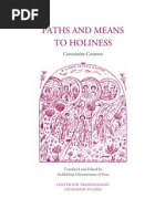 Confession Cheat Sheet For CCD | PDF | Penance | Sacraments