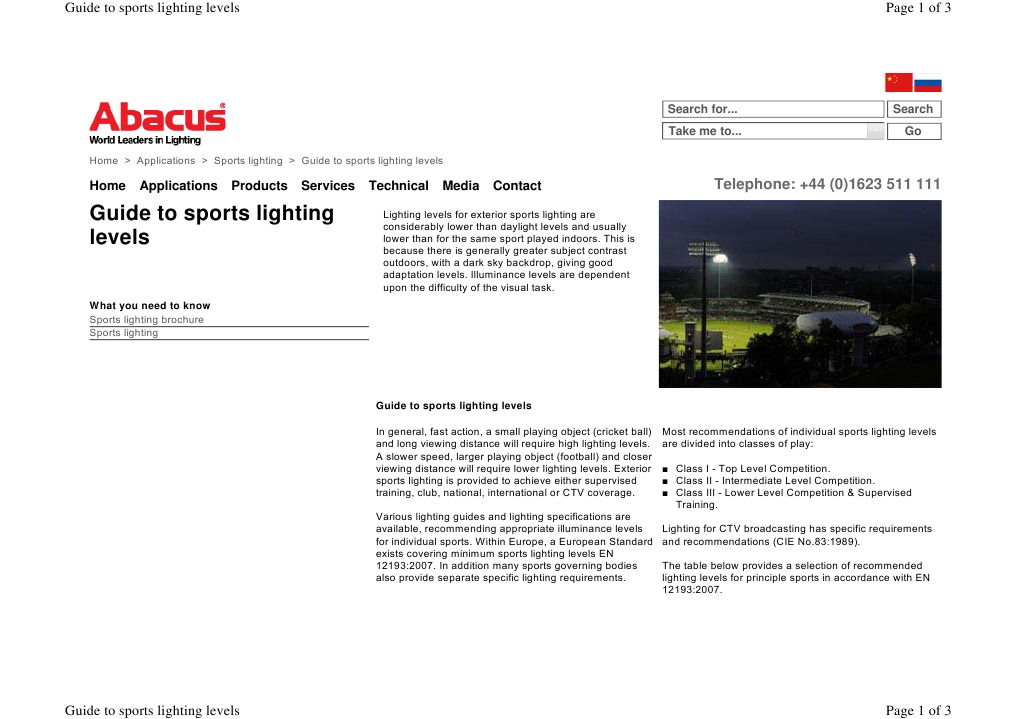 Sports Lighting Levels Guide | PDF | Lighting | Sports