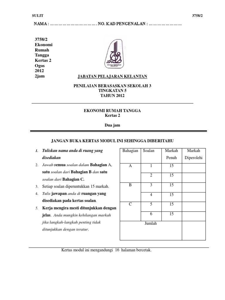 K2-SOALAN (1) Kelantan 2012 | PDF