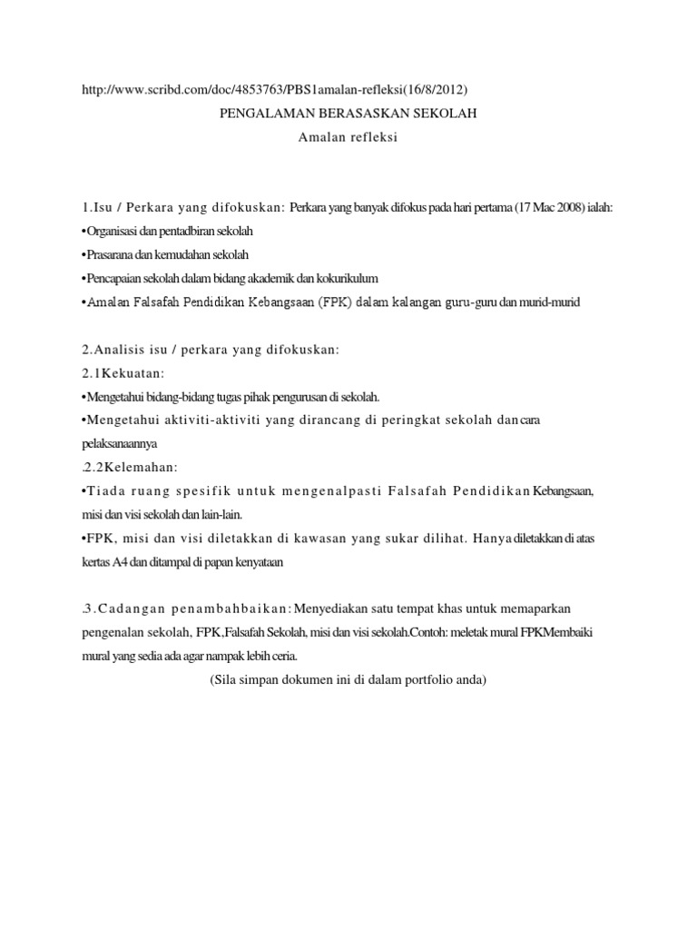 Pengalaman Berasaskan Sekolah (Amalan Refleksi) | PDF