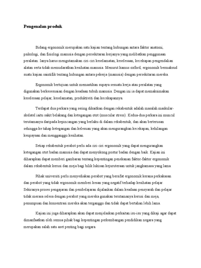 Pengenalan Produk | PDF