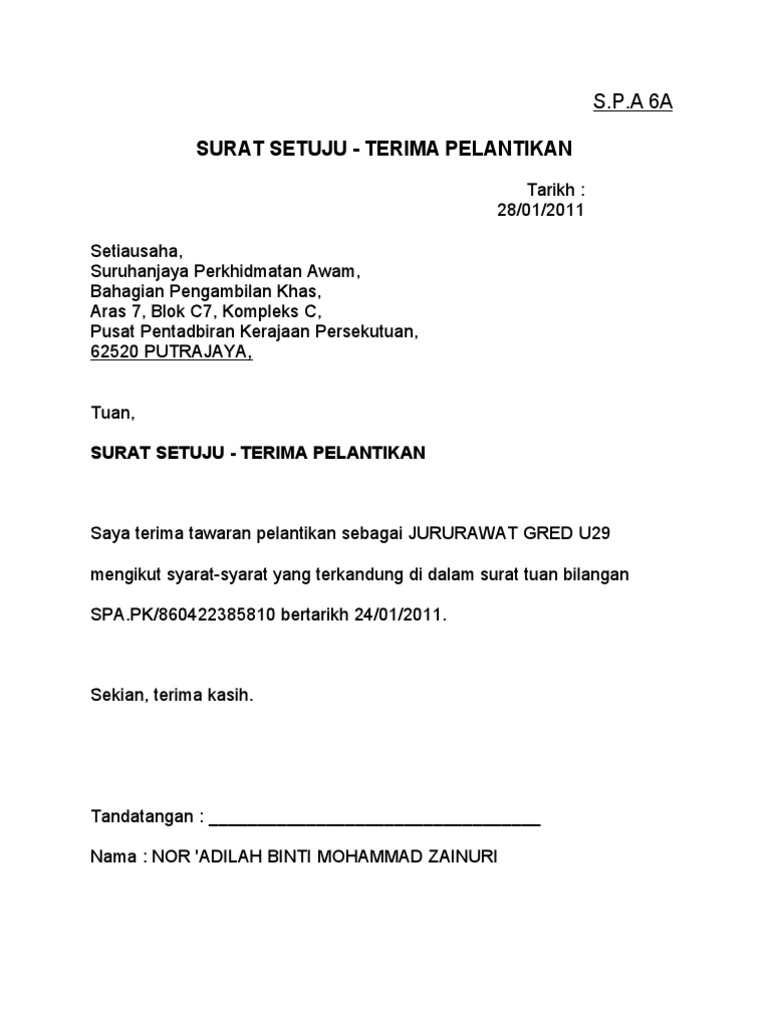 Surat Setuju Terima Pelantikan | PDF