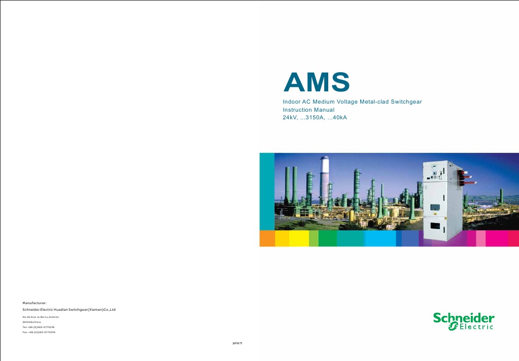 AMS-24kV-En Instruction Manual | PDF | Electrical Wiring | Electrical ...