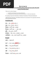 Unicode Traditional Keyboard Layout | PDF