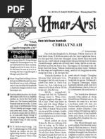 Mizo Hnam Dan (Mizo Customary Law) | PDF