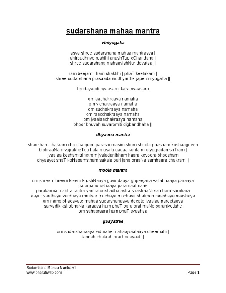 Sudarshana Mahaa Mantra: Viniyogaha | PDF