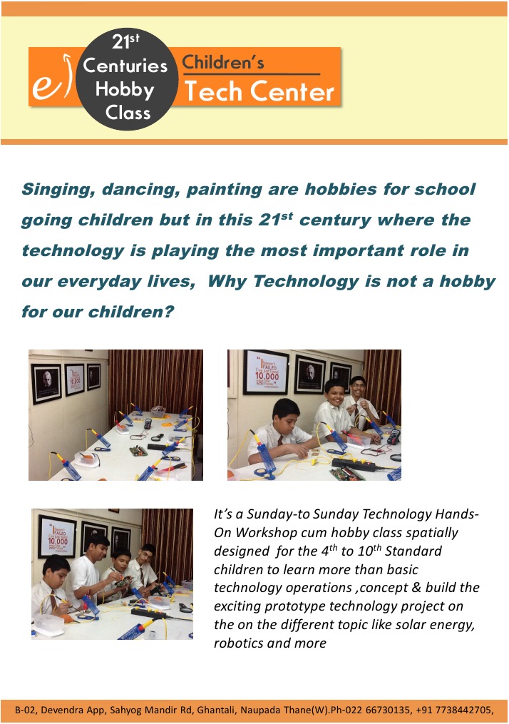 Childrens Technology Center | PDF | Art