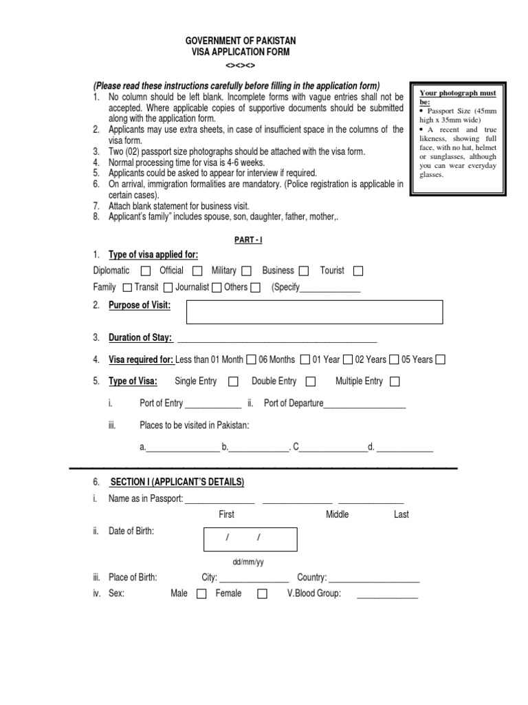 Visa Form