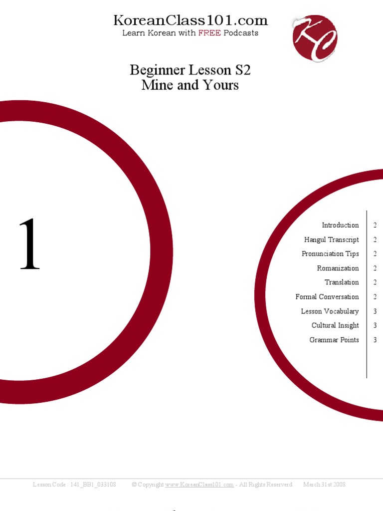 Korean Class 101 - Beginner 2 | PDF
