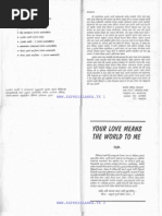 Hima Yayaka Mal Pipila (Ebook) | PDF