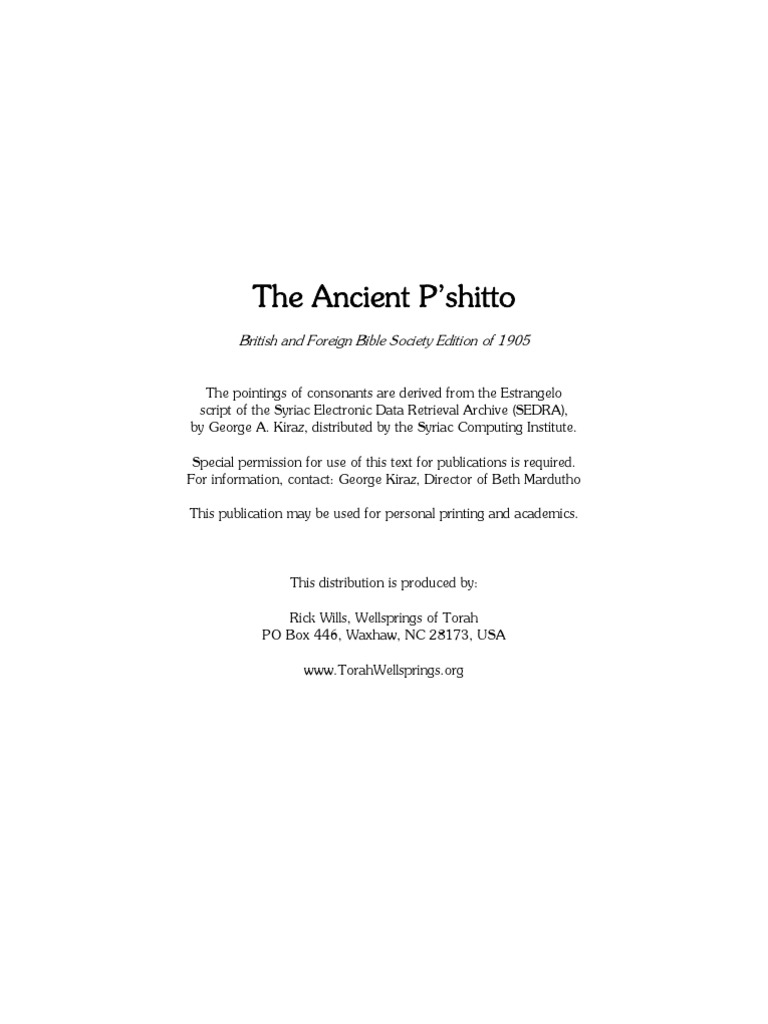 Peshitto Autiqa (Estrangelo) | PDF