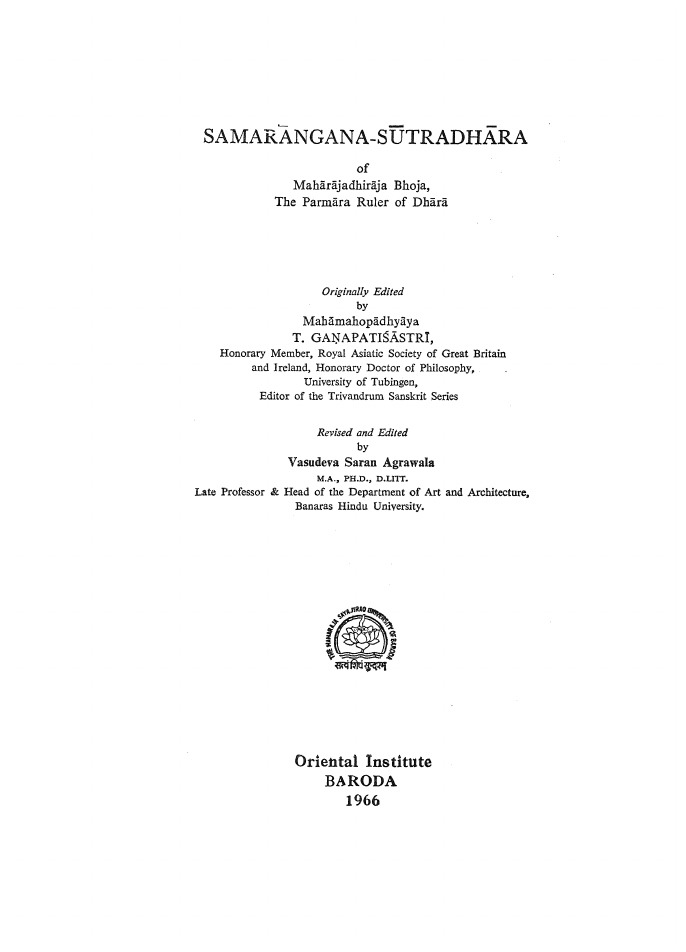 The Samarangana Sutradhara of Maharajadhiraja Bhoja - Part1 PDF | PDF