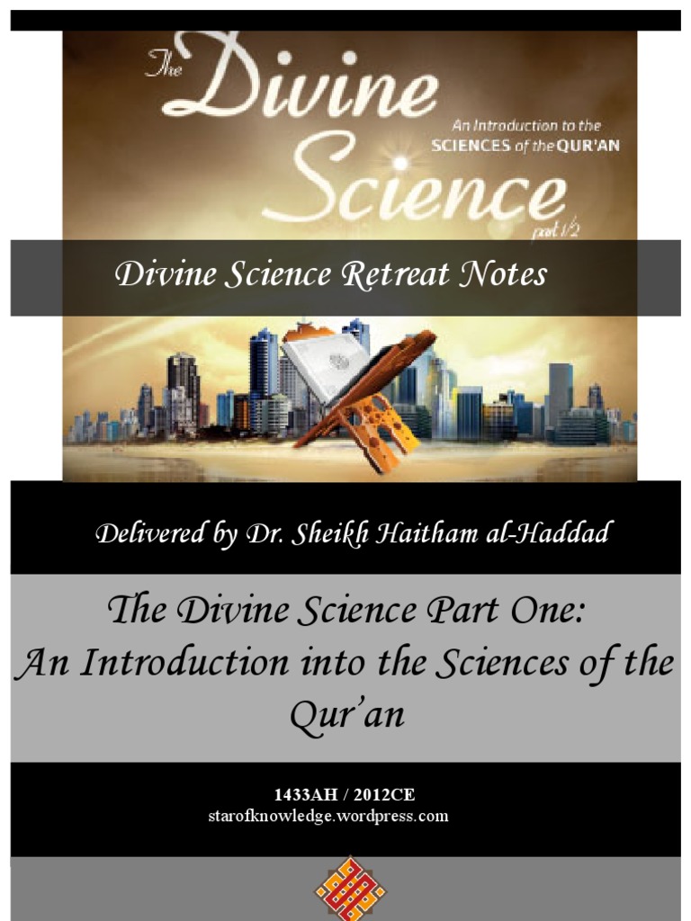 (Sabeel) Divine Science - Part One Retreat Notes | PDF | Quran | Islam