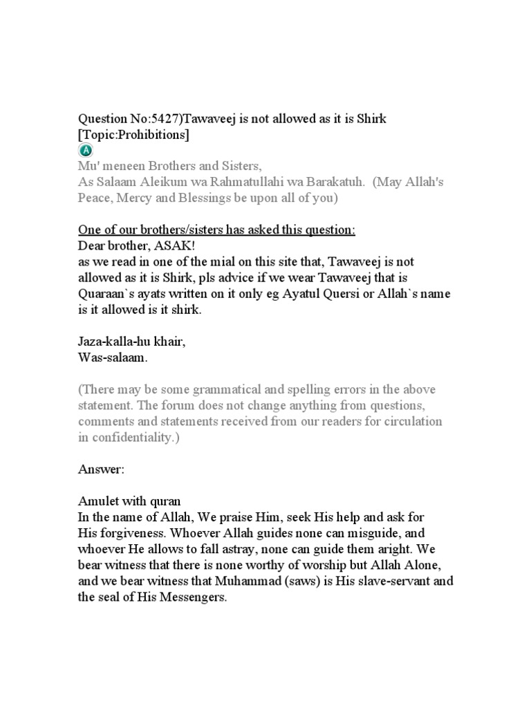 Tabij | PDF | Prophets And Messengers In Islam | Muhammad