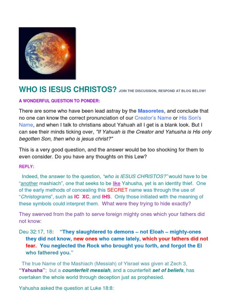Who Is Iesus Christos | PDF | Jesus | Theology