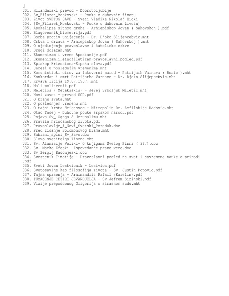 KNJIGE | PDF