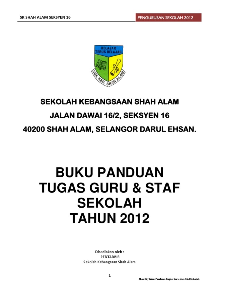 Buku Panduan PenGurusAn Sekolah | PDF