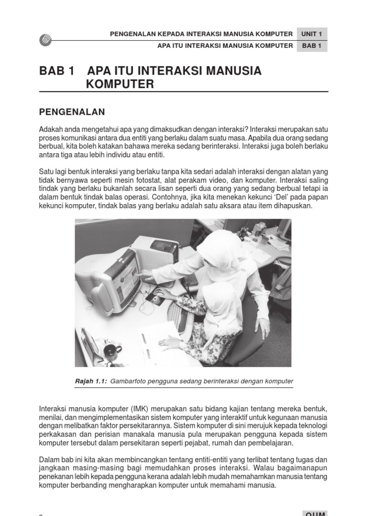 Nota Oum Hci Bab1 | PDF