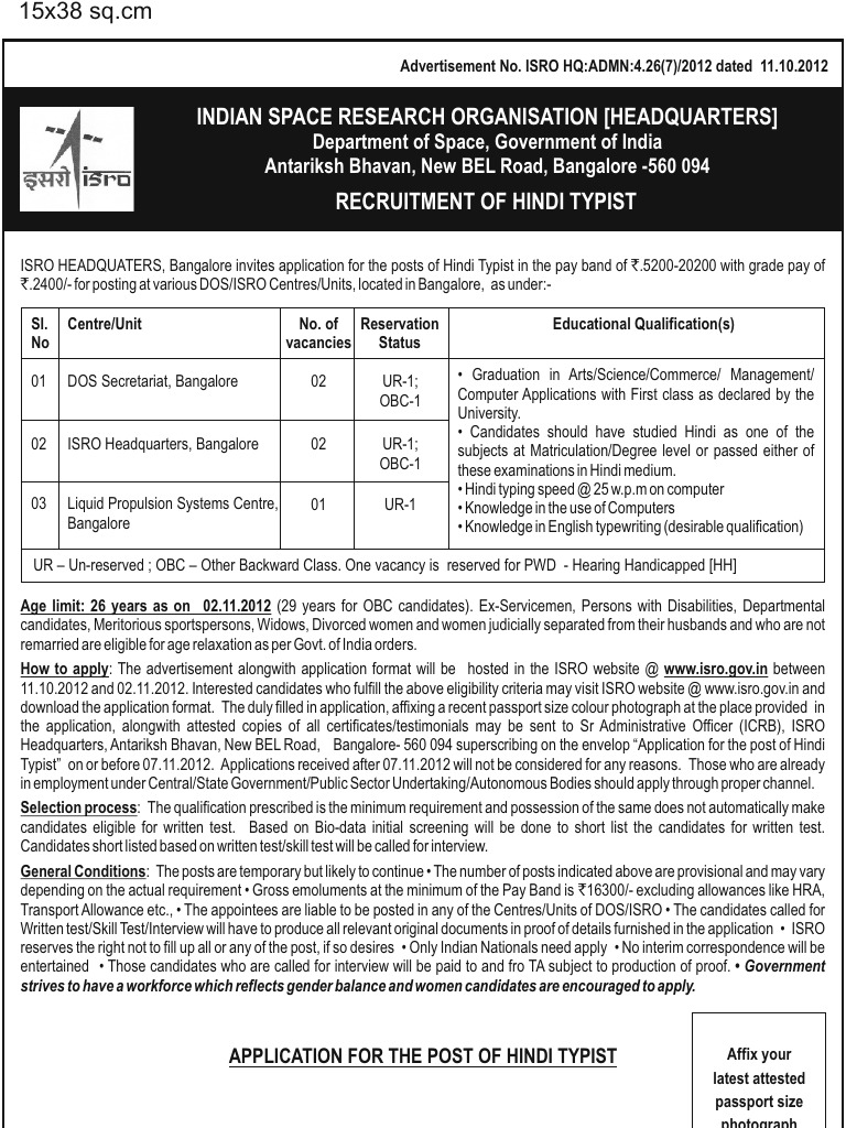 Notification ISRO Hindi Typist Vacancies | PDF | Test (Assessment ...