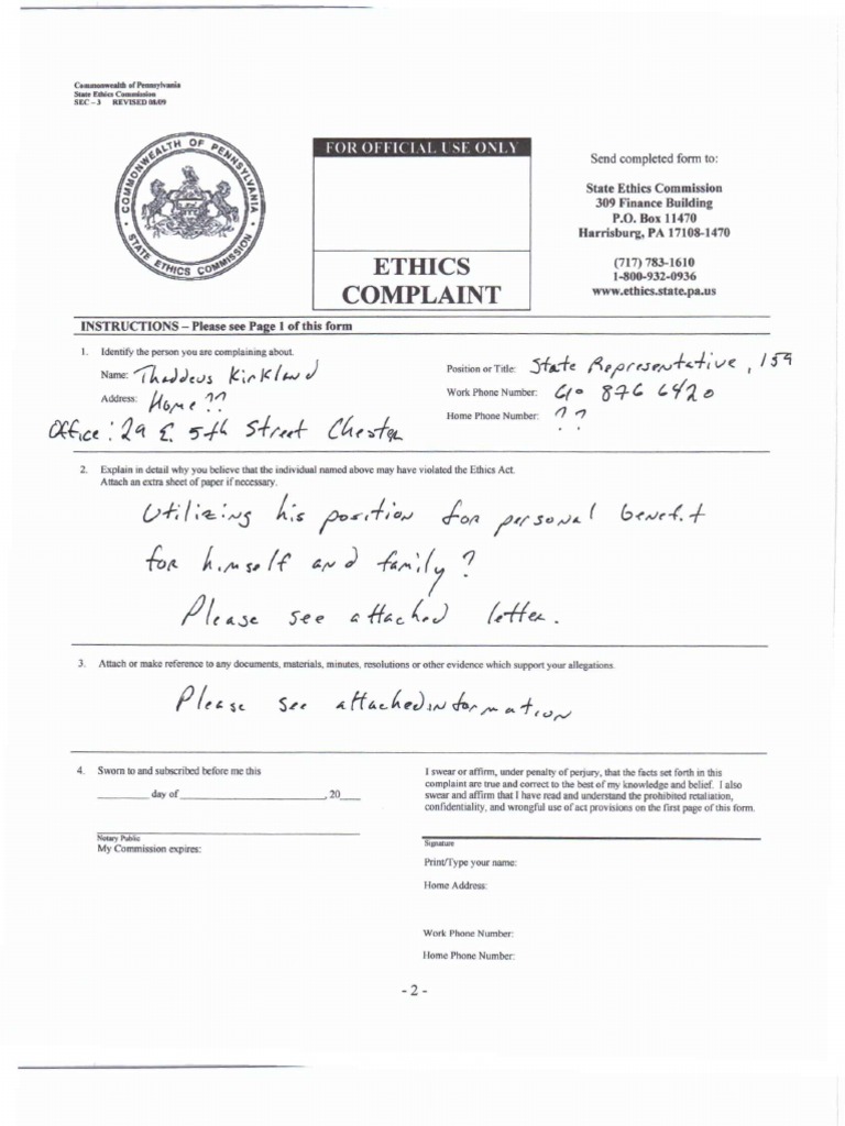 Ethics Form | PDF | Notary Public | Confidentiality