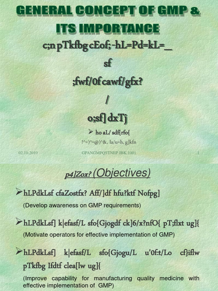 GMP Plant Layout GMP JBK 001 2012 | PDF | Pharmacology | Quality