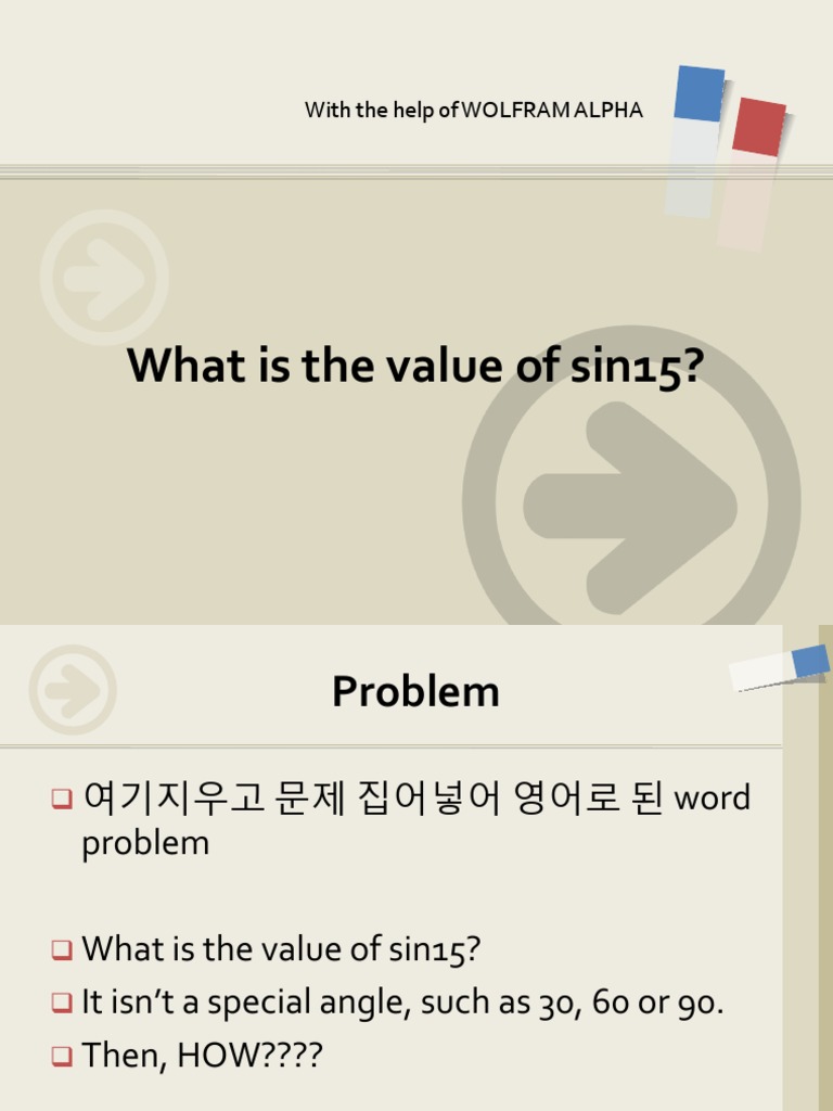 Value of Sin 15 Degrees Explained | PDF