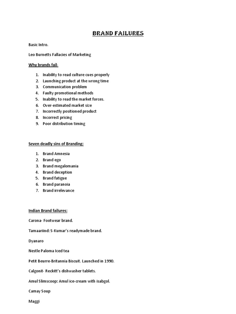 Analyzing Brand Failures and Lessons | PDF