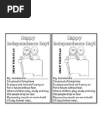 Belize Poem | PDF | Home & Garden | Art